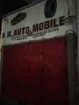 Est M. Auto Mobile (Brazzaville, Commune de Moungali), detaylı oto bakımı  Brazzaville'den