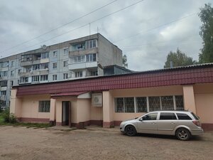 Орешек (No:11Б, 2-y mikrorayon), kantin, yemekhane  Safonovo'dan