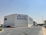 Al Maqam Medical Supplies (Warsan 2, Mushraif, Dubai), medikal cihaz firmaları  Dubai'den