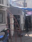 Ets Sy & Frères (Brazzaville, Commune de Poto-Poto), ayakkabı mağazaları  Brazzaville'den