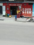 Cave Avenir (Brazzaville, Commune de Poto-Poto, Batéké Rue), alkollü içecekler  Brazzaville'den