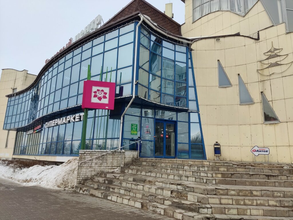 Eczaneler Antej, Yaroslavl, foto