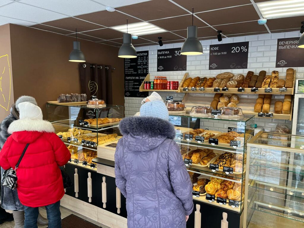 Ekmek fırını Dom hleba, Çapayevsk, foto