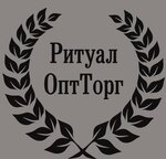 Ritual company (Chistopolskaya Street No:19А), cenaze hizmetleri  Kazan'dan