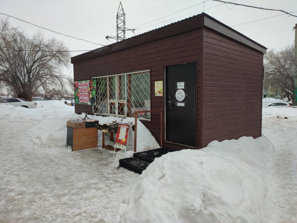 Manavlar Vegetables Fruits, Öskemen (Ust‑Kamenogorsk), foto