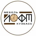 Мебель Лофт (ulitsa Morozovoy No:62А), satış ekipmanları firmaları  Prokopyevsk'ten