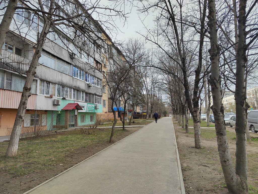 Kapılar Dvery +, Simferopol (Akmescit), foto