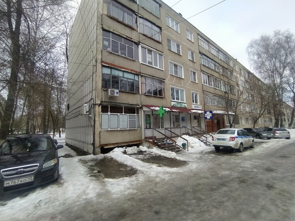 Eczaneler Лекарь, Saransk, foto