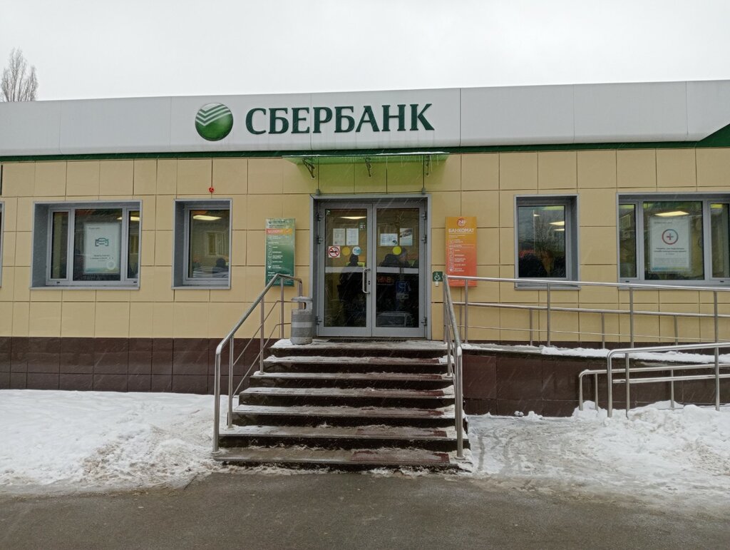 Parsel otomatı Сберлогистика, Lipetsk, foto