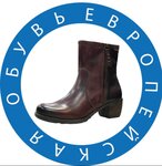 Yevropeyskaya obuv (Belinskogo Street No:110), ayakkabı mağazaları  Nijni Novgorod'dan