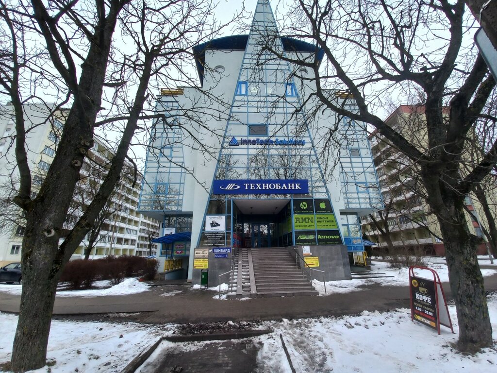 Yayınevleri, yayıncılar Энциклопедикс, Minsk, foto