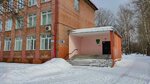 Gou YaO Tsentr pomoshchi detyam Shkola distantsionnogo obucheniya (Yunosti Street No:15), sosyal yardım kuruluşları  Yaroslavl'dan