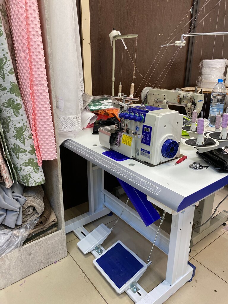 Kıyafet tamiri Волшебное, Krasnoyarsk, foto