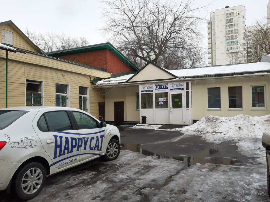 Evcil hayvan kuaförleri Chien Pro Grooming, Moskova, foto