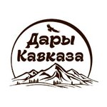 Dary Kavkaza (ulitsa Kalinina No:70, Ust-Dzheguta), toptan gıda mağazaları  Ust‑Dgeguta'dan