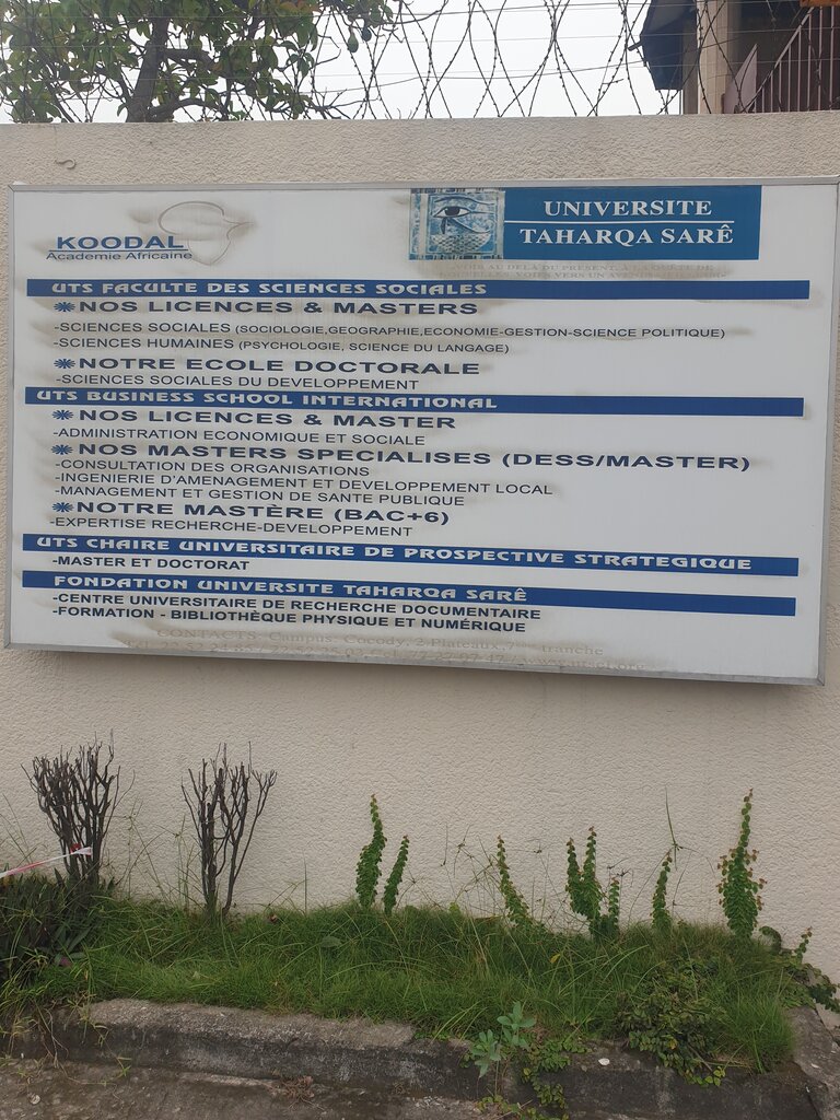 Üniversiteler International University of Social Sciences Hampate Ba, Abican, foto