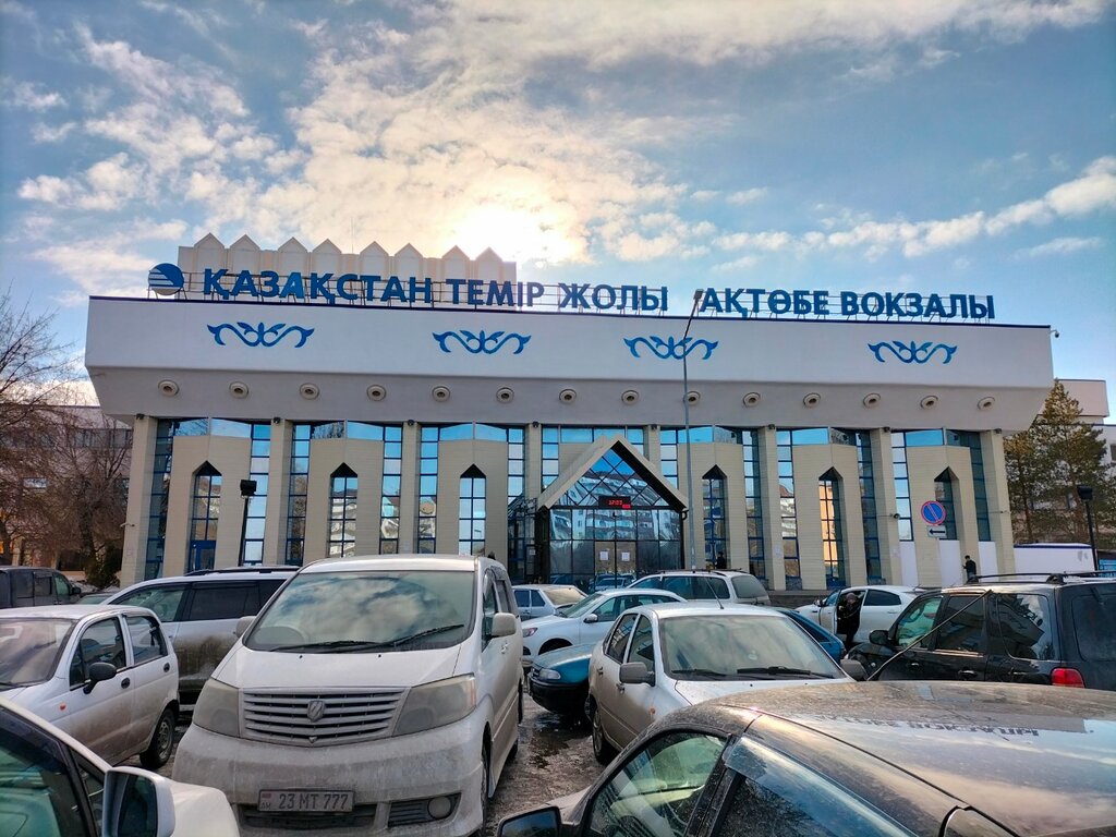 ATM'ler Alatau City Bank, Aktöbe, foto