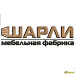 Sharli (Akademika Filatova Avenue No:12А), mobilya mağazaları  Ulyanovsk'tan