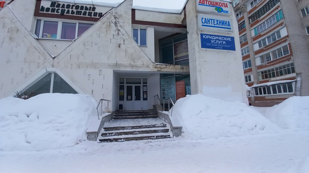 Taksi Яндекс.Такси, Vladimir, foto