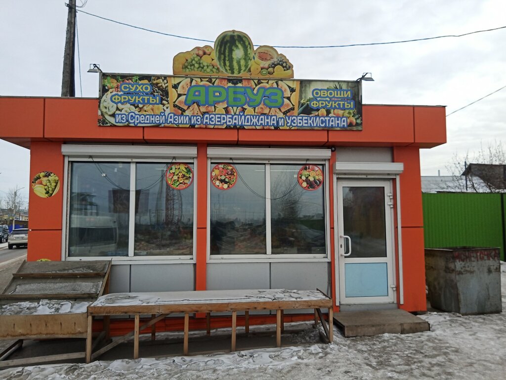 Manavlar Арбуз, Ulan‑Ude, foto