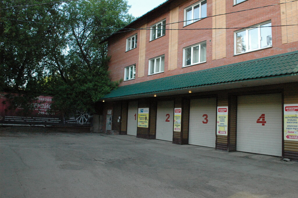Oto ses sistemleri Teyes, Novosibirsk, foto