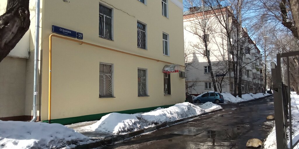 Fast food Шаурма, Moskova, foto