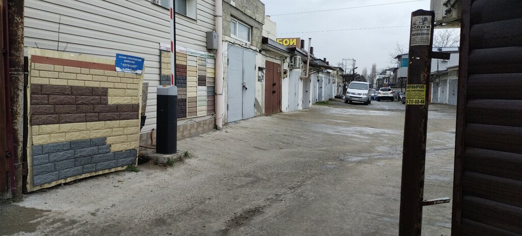 Garajlar Югмонолит, Anapa, foto