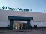 Mobi-Aks (Sevastopolskiy Avenue No:28к2), cep telefonu aksesuarları  Moskova'dan