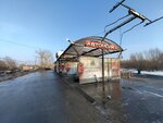 Автомойка самообслуживания (Московское шоссе No:300/1, Нижний Новгород), oto yıkama  Nijni Novgorod'dan