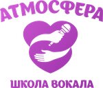 Atmosfera (Trunova Lane No:13, Zavokzalniy Microdistrict), meslek kursları  Soçi'den
