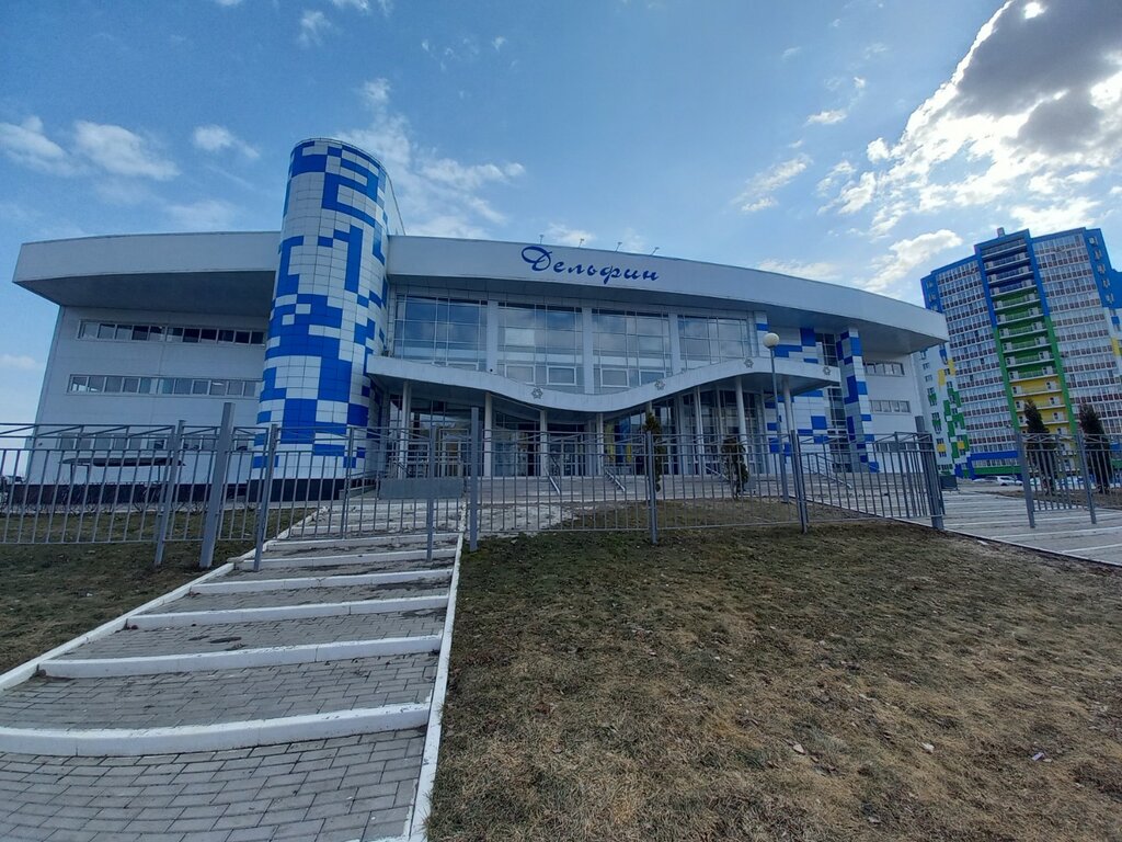 Spor okulları Vyshe vseh, Penzenskaya oblastı, foto