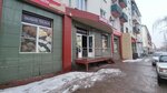 Sushi Tema (Nursultan Nazarbaev Avenue No:21), hazır yemek teslim servisleri  Öskemen'den (Ust‑Kamenogorsk'tan)