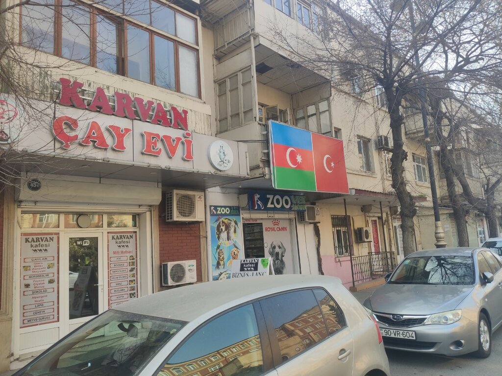 Petshop Зоомагазин, Bakü, foto