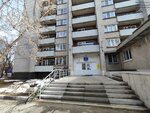 Общежитие УлГУ (ulitsa Naberezhnaya reki Sviyagi No:152), yurtlar  Ulyanovsk'tan