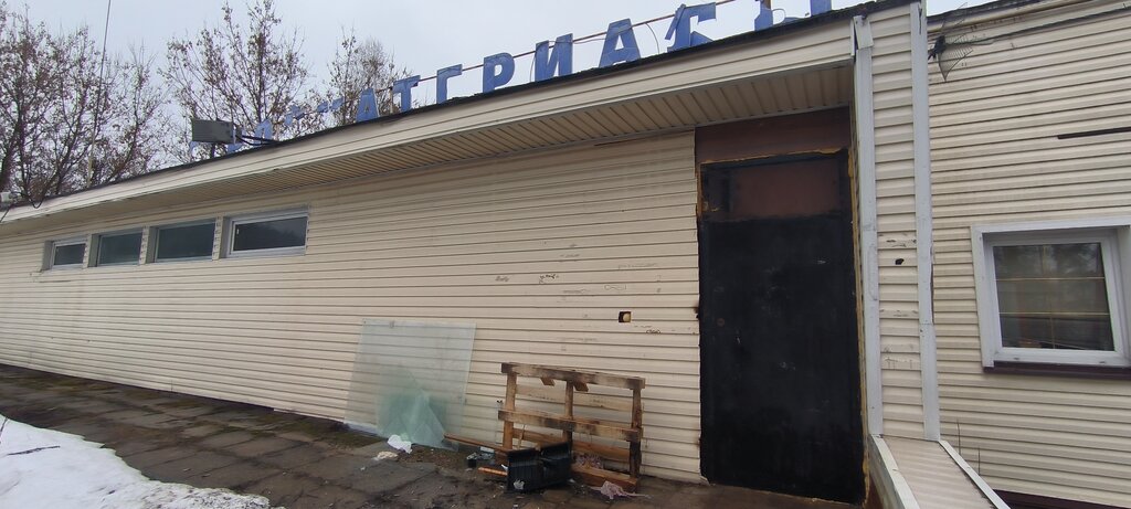 Su, ısıtma, kanalizasyon sistemleri Ip Mansurov, Krasnoarmeysk, foto