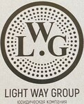 Light Way Group (Starobelskaya Street No:4), hukuk büroları  Saint‑Petersburg'dan