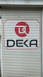 Deka Yapı Cam Balkon (Düzce, Düzce Merkez, Rasim Betir Paşa Bul., 73), pencere üretim, satış ve montaj firmaları  Düzce'den