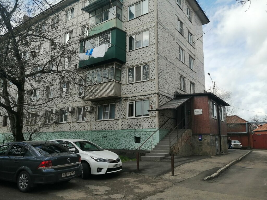 Konut servisleri kuruluşları ГУК-Краснодар Сектор № 4, Krasnodar, foto