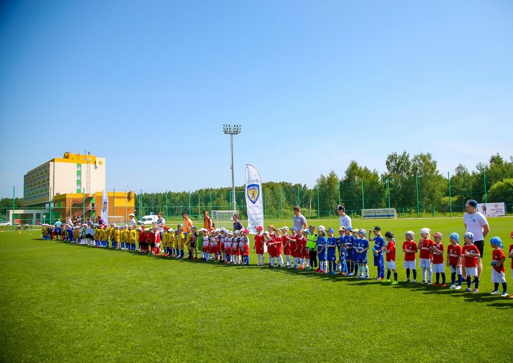 Spor kulüpleri Uniorbor, Bor, foto