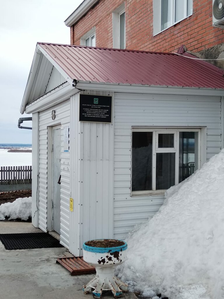 Emeklilik dernekleri Social Fund of Russia, Krasnoyarski krayı, foto