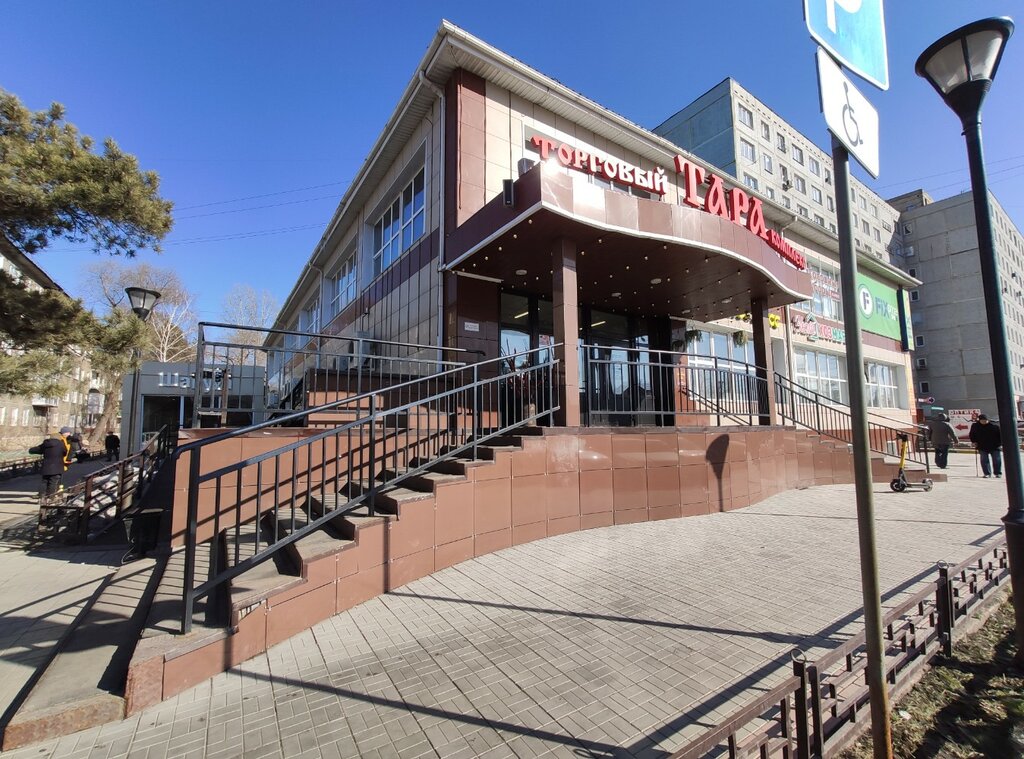 Manavlar Овощи и фрукты, Omsk, foto