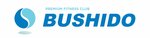Bushido (ulitsa Bulgar No:23), spor ve jimnastik salonları  Aznakayevo'dan (Aznakay'dan)