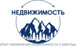 Недвижимость (ulitsa Gladkova No:11, stanitsa Pavlovskaya), hukuk büroları  Krasnodarski krayından