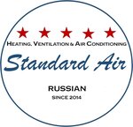 Standard Air (Yerevanskaya Street No:6), klima satışı  Yekaterinburg'dan