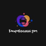 Copy century (Beskudnikovsky Boulevard No:40к2, Moscow), fotokopi dükkanları  Moskova'dan