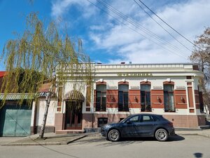 Kf (ulitsa Dzhanayeva No:13, Vladikavkaz), tıp merkezleri ve klinikler  Vladikavkaz'dan