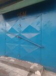 Ets FM (Brazzaville, Commune de Poto-Poto), tuhafiye toptan  Brazzaville'den