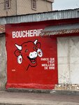 Boucherie (Brazzaville, Commune de Poto-Poto, Rue Banziris), kasap, şarküteri  Brazzaville'den