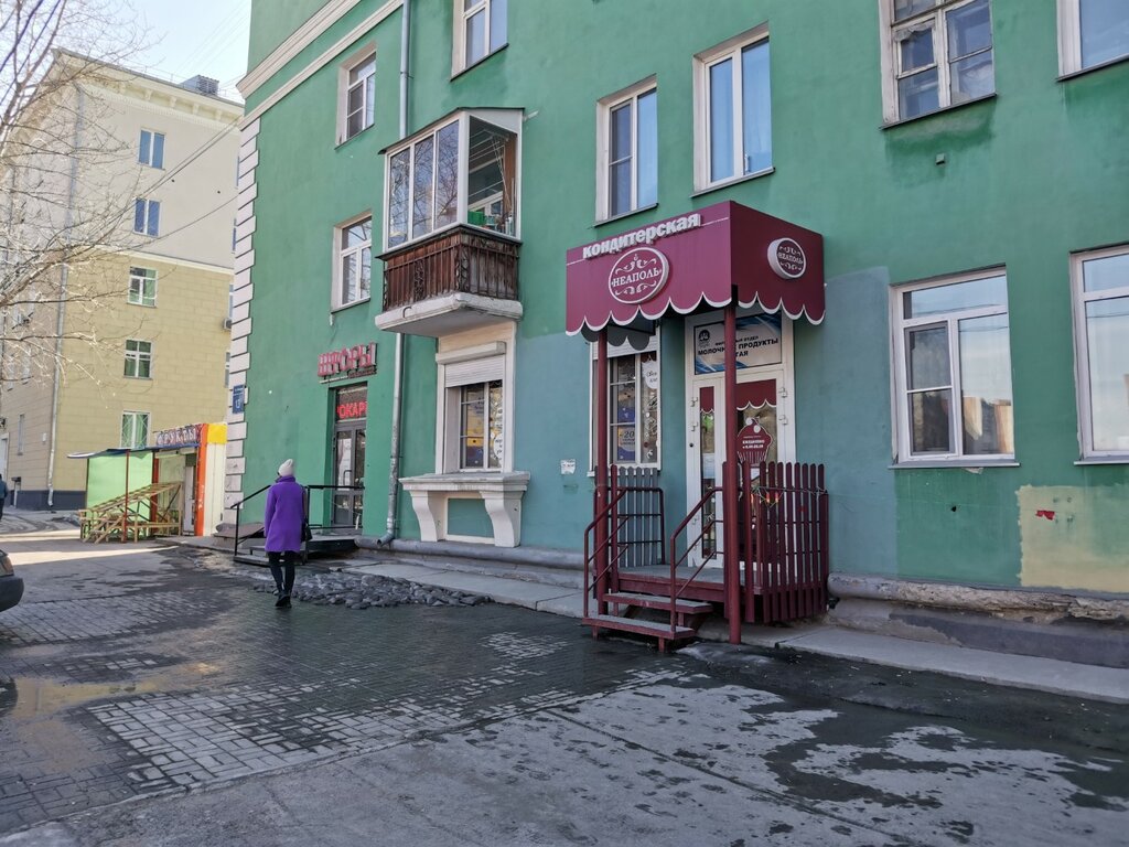 Süt ürünleri satış mağazaları Bely zamok, Novosibirsk, foto