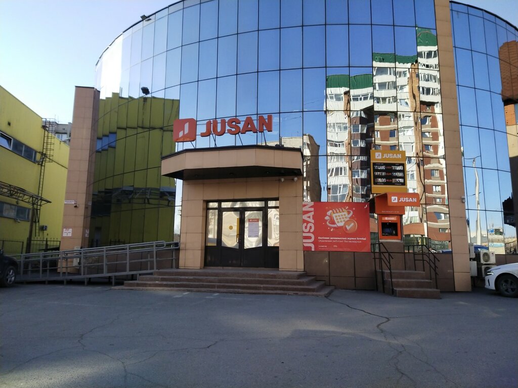 ATM'ler Alatau City Bank, Semey, foto